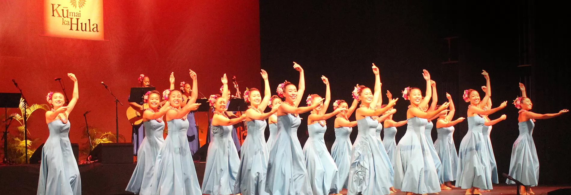 Maui Arts & Cultural Center | Castle Theater